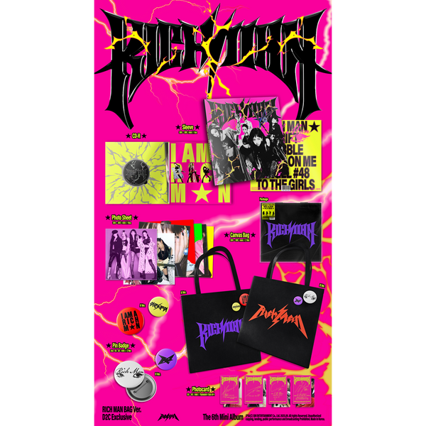 The 6th Mini Album ‘Rich Man’ (RICH MAN BAG Ver.) (Version B) - aespa Official Store